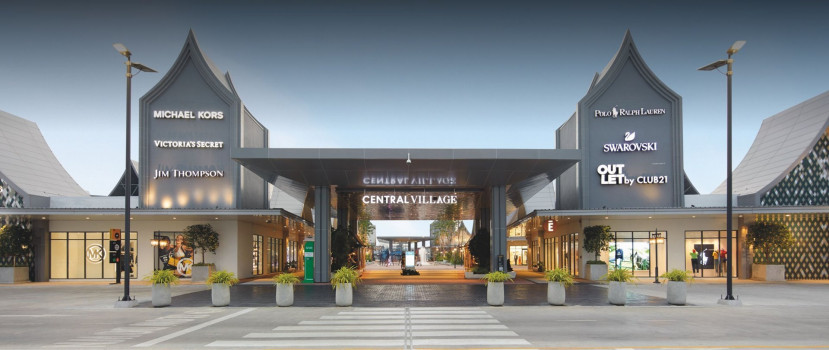 关于我们 | Central Village Outlet