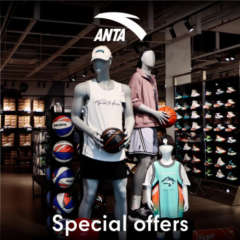 ANTA, don't miss it! Find special offers for sportswear and premium ...